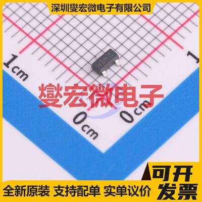 PMV37ENER TO-236AB N 60V 3.5A 场效应管