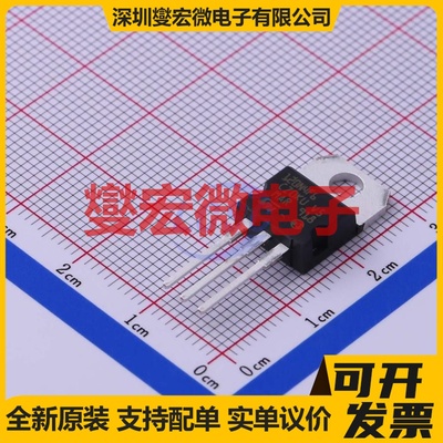 STP120N4F6 ITO-220AB-3 N 40V 80A 场效应管