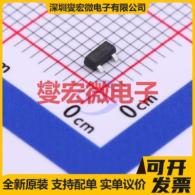 NTR0202PLT1G-VB SOT-23 P 20V 3.2A 场效应管