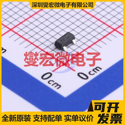 AP2321GN-VB SOT-23 P 30V 5.4A 场效应管晶体管