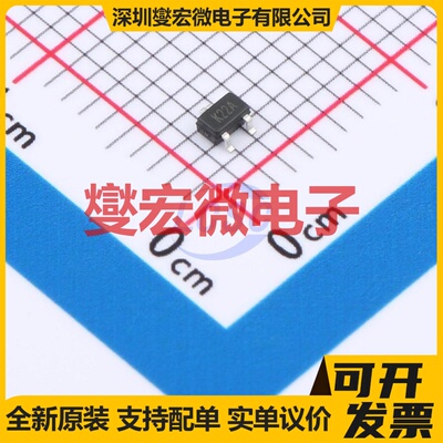MCH3335-VB SC-70-3 场效应管晶体管
