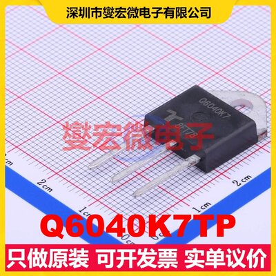 Q6040K7TP TO-218-3 600V 40A 可控硅晶闸管/模块