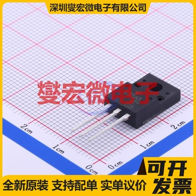 2SK3565(STA4,Q,M) SC-67 N 900V 场效应管