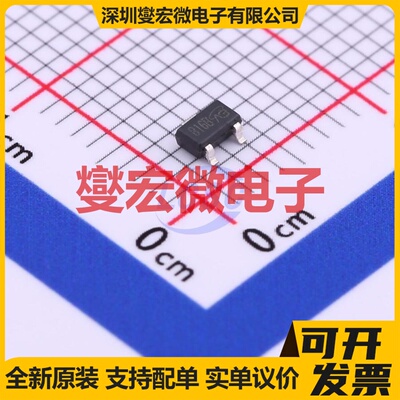 RSR020N06TL-VB SOT-23 N 60V 4A 场效应管