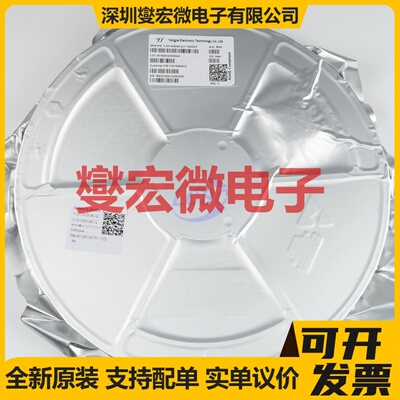 YJG130G04CQ PDFN5060-8L N 40V 130A 场效应管晶体管