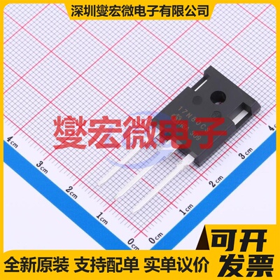 SPW17N80C3FKSA1 TO-247-3 N 800V 17A 场效应管晶体管