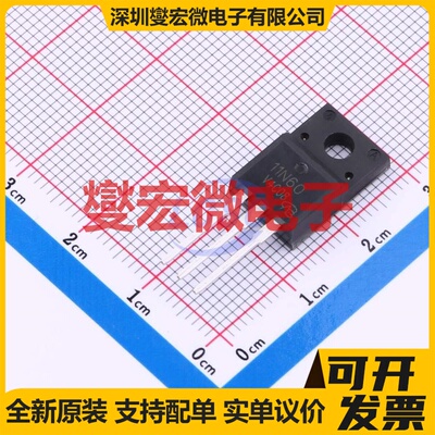 SPA11N60CFD-VB TO-220F N 650V 20A 场效应管