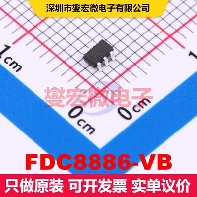 FDC8886-VB TSOP-6 场效应管 晶体管 分立器件