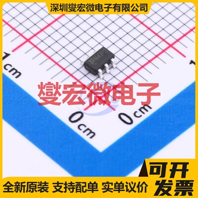 FDC6333C SOT-23-6 场效应管晶体管