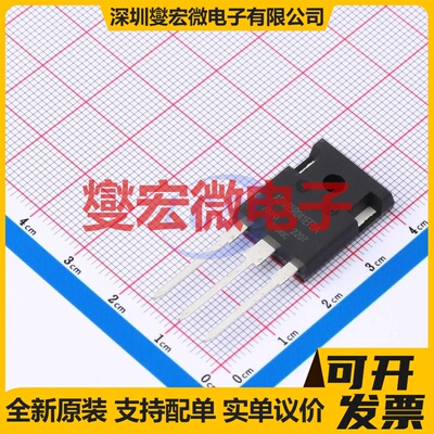 ASW65R041EFDA TO-247-3L N 700V 80A 场效应管