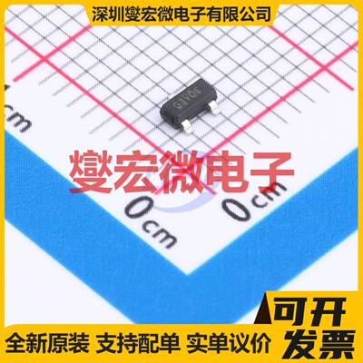 IRLML2502TRPBF SOT-23 N 20V 4.2A 场效应管