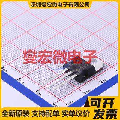 STP4LN80K5 TO-220 N 800V 3A 场效应管晶体管