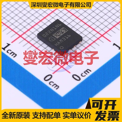 ISC022N10NM6ATMA1 TSON-8 N 100V 230A 场效应管晶体管