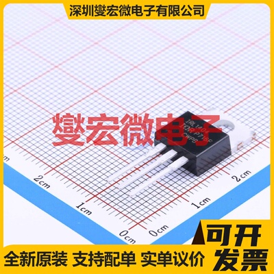 IRL1404PBF TO-220AB N 40V 160A 场效应管