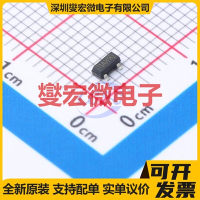 IRLML6402GTRPBF-VB SOT-23 P 20V 3.5A 场效应管