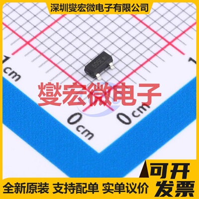 DMZ6005EH SOT-23 N 600V 20mA 场效应管晶体管