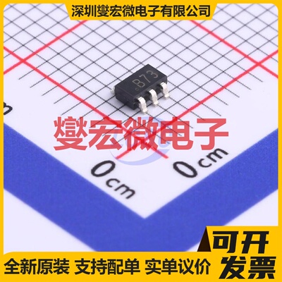 FDC637BNZ-VB TSOP-6-1.5mm N 30V 5.5A 场效应管晶体管