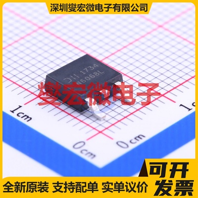 DMN6068LK3-13 TO-252(DPAK) N 60V 8.5A 场效应管