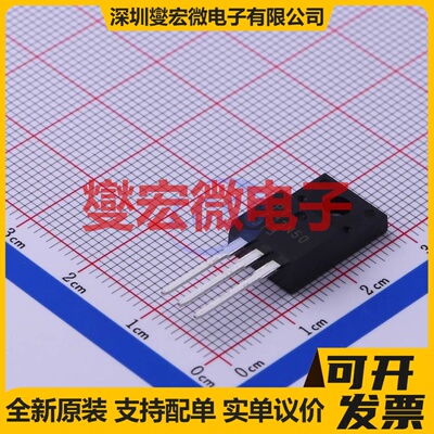 PTF13N50 TO-220F-3 N 500V 13A 场效应管晶体管