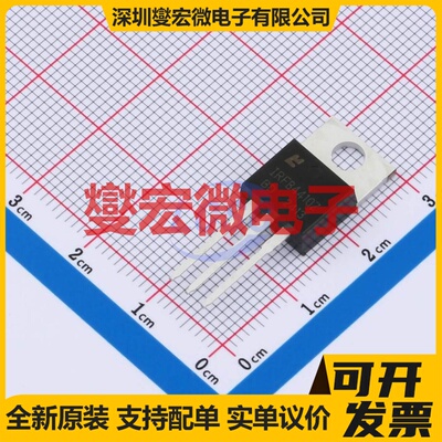 IRFB4410Z TO-220 N 100V 110A 场效应管