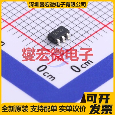 IRF5802TR-VB TSOP-6-1.5mm N 100V 3.2A 场效应管晶体管