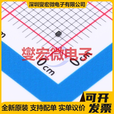 SIUD402ED-T1-GE3 PowerPAK0806-3 N 20V 350mA 场效应管晶体管