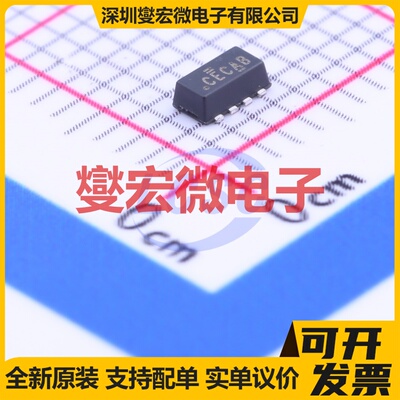 SI5902BDC-T1-GE3 ChipFET1206-8 2N 30V 4A 场效应管晶体管
