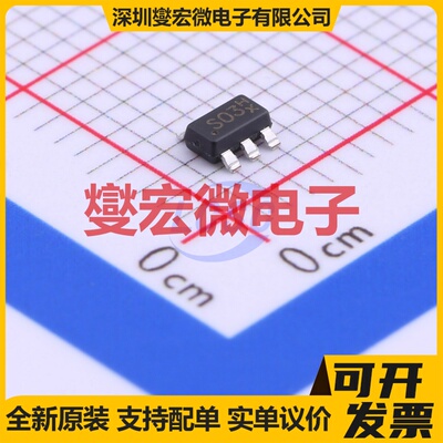 PJS6403_S1_00001 SOT-23-6L P 30V 6.4A 场效应管晶体管