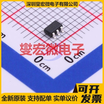 RRQ030P03TR-VB SOT-23-6 P 30V 4.1A 场效应管晶体管