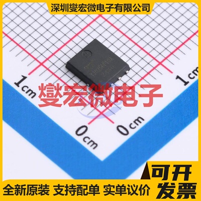YJG25GP10AQ PDFN5060-8L P 100V 25A 场效应管
