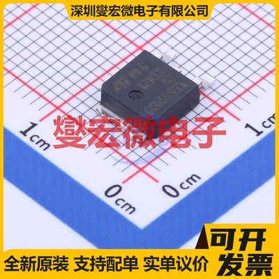 STD12N50M2 TO-252 N 500V 10A 场效应管