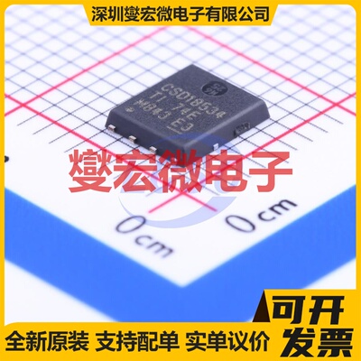 CSD18534Q5A VSONP-8(5x6) N 60V 50A 场效应管