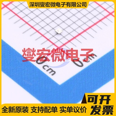 PMCM4401VNEAZ WLCSP-4(0.8x0.8) N 12V 4.7A 场效应管