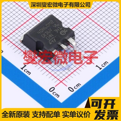 STB40N60M2 D2PAK(TO-263) N 650V 34A 场效应管