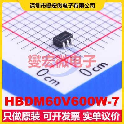 HBDM60V600W-7 SOT-363 NPN+PNP 65V;60V 500mA;600mA 三极晶体管