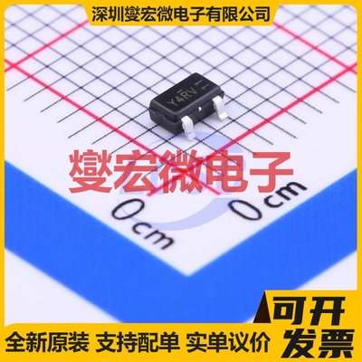 AO3434A SOT-23-3L N 30V 场效应管