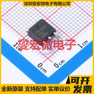 FQD12N20TM-VB TO-252 N 200V 10A 场效应管