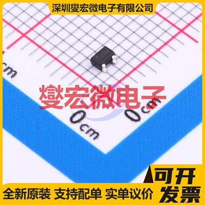 SN7002W H6327 SOT-323-3 N 60V 230mA 场效应管晶体管