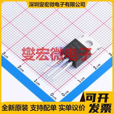 FQP13N10-VB TO-220 N 100V 18A 场效应管