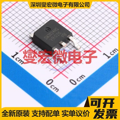 SM3024NSUC-TRG-VB TO-252 N 30V 25.8A 场效应管