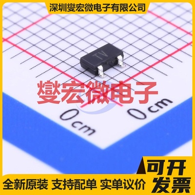 RTR030P02TL SOT-23-3L P 20V 3A 场效应管