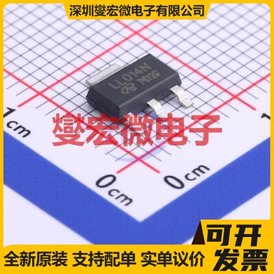 IRLL014NTR-VB SOT-223-3 N 60V 3.2A 场效应管