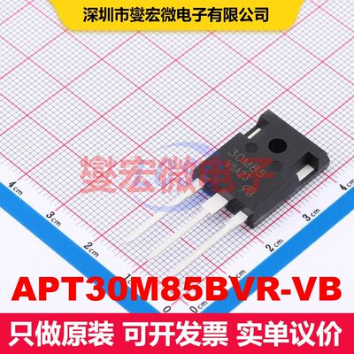 APT30M85BVR-VB TO-247AC 场效应管 晶体管 分立器件