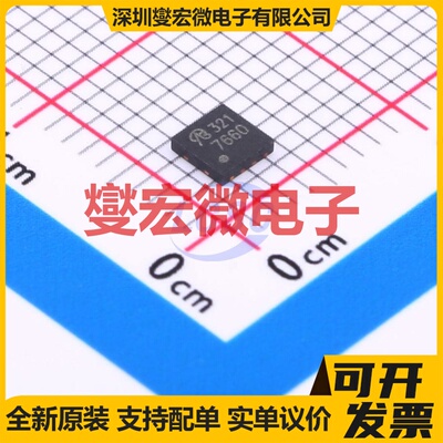 FDMC7660DC-VB QFN-8(3x3) N 30V 场效应管