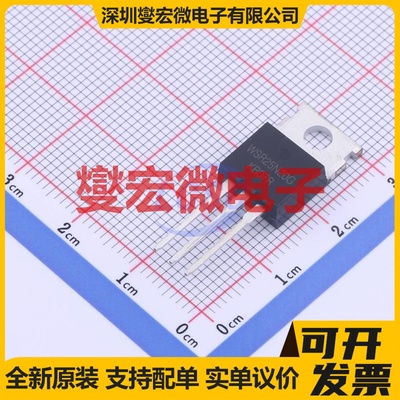 WSR25N20G TO-220F 200V 36A 场效应管