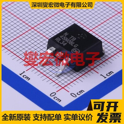 NTB45N06LT4G D2PAK N 60V 45A 场效应管