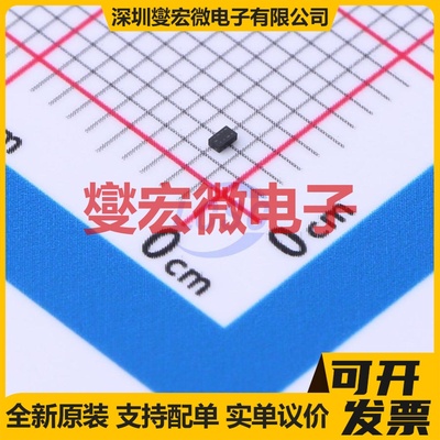 PMZB320UPEYL DFN-3(1x0.6) P 30V 场效应管