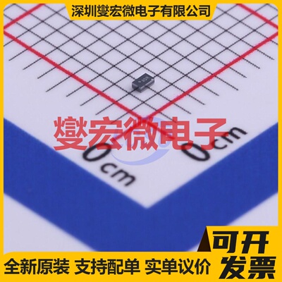 CSD25483F4 PicoStar-3 P 20V 1.6A 场效应管