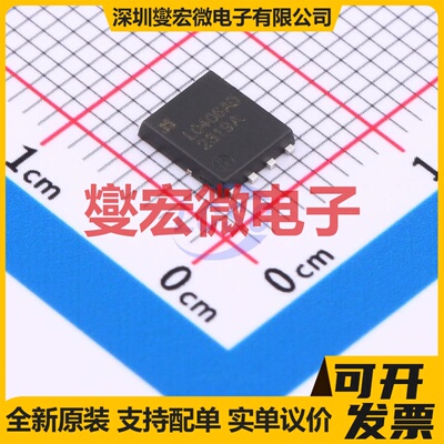 JMSL0406AGDQ-13 2N 40V 49A 场效应管晶体管