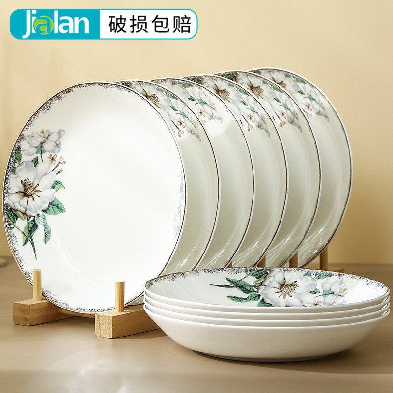 菜盘家用盘子陶瓷菜碟子中式创意简约10个深汤圆盘大号炒菜盘套装_虎窝淘